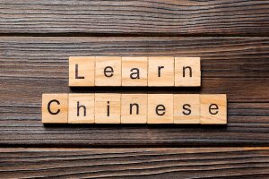 4 Intriguing Facts About The Mandarin Chinese Language - Linda Mandarin